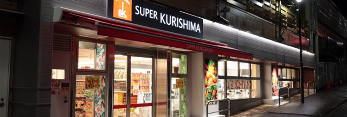 スーパークリシマ 小田急マルシェ永山店 - 日本ピー・アイ株式会社